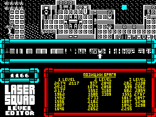 zx-spectrum/screens/in-game/L/LaserSquadLevelEditor.gif.png - Viva Games
