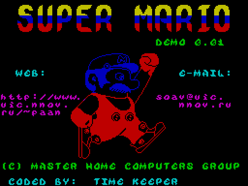 zx-spectrum/screens/load/S/SuperMarioDemo.gif.png - Viva Games